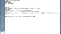 新手网页留言板制作(零代码学网站开发)1