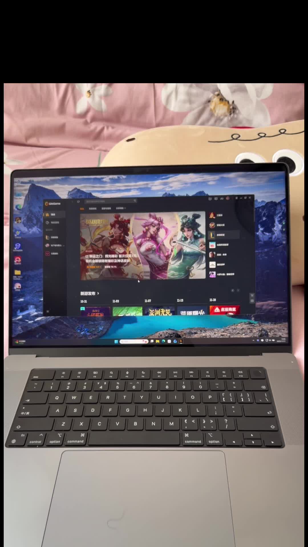 苹果电脑安装双系统m4m5安装windows11丝滑切换 #还有这种操作 #...