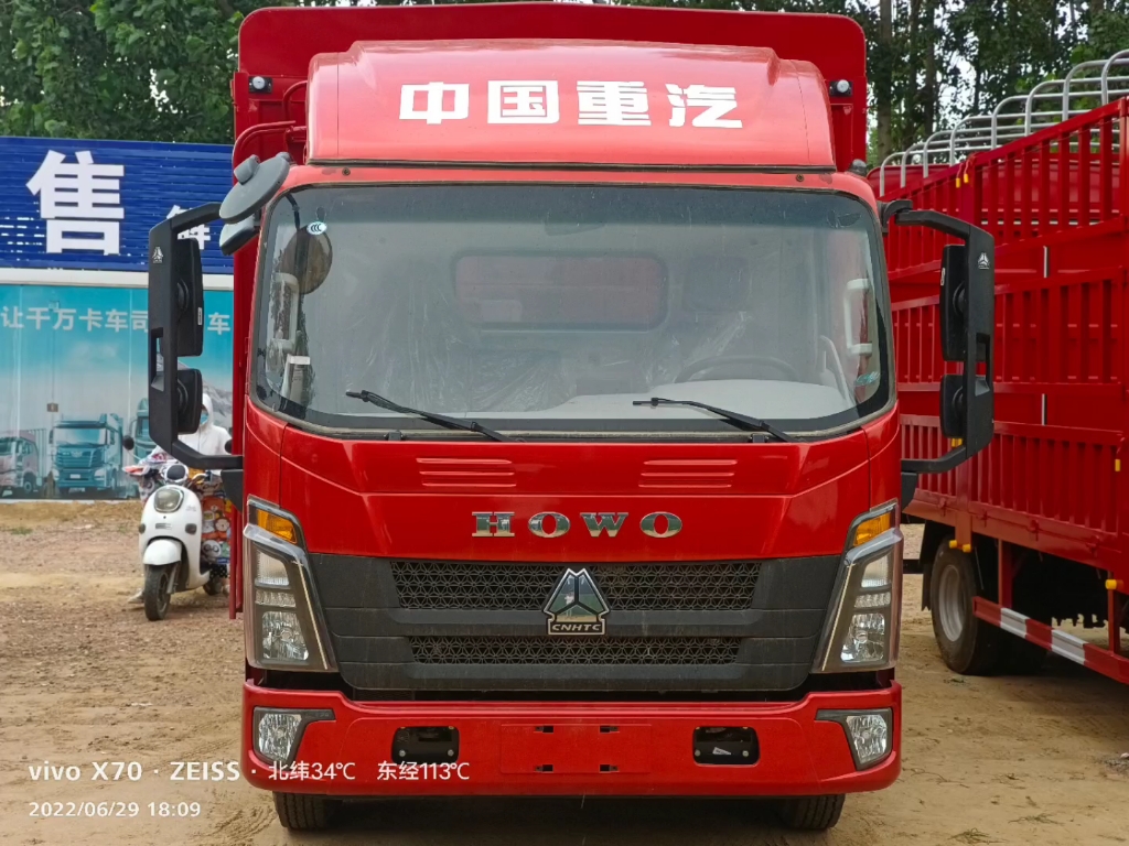 #4米2高栏货车新车报价#重汽豪沃4米2货车#纯电动货车4米2#6米8...