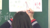 小学美术六年级上《参观券的设计》五河县实验小学邱敏