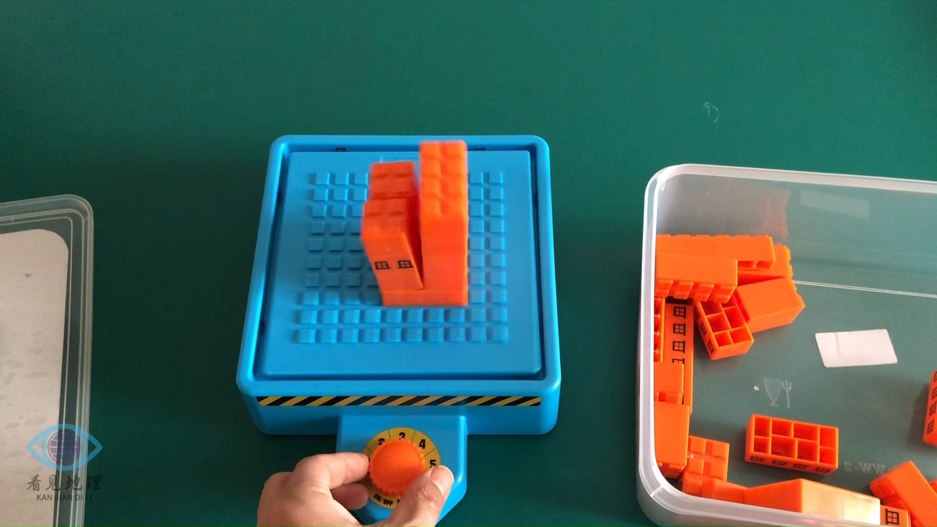 地震烈度模拟器