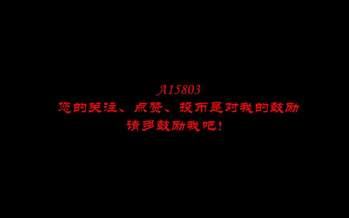 老机子K650C-i7-准备退役-用鲁大师5跑个分-排名-必剪