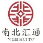 山西南北汇通 
