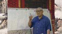 中国水墨山水画教学视频 中国画山水画法技能视频播放