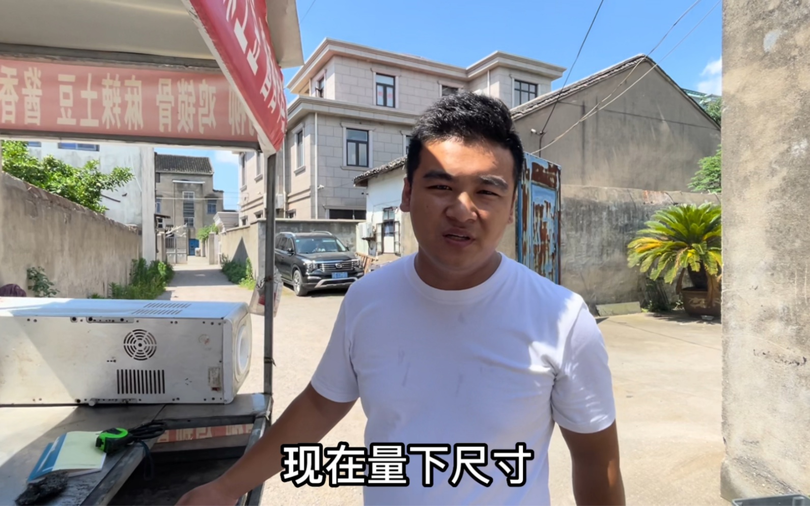 媳妇准备要摆摊,去广告公司做海报,一问价格吓一跳。