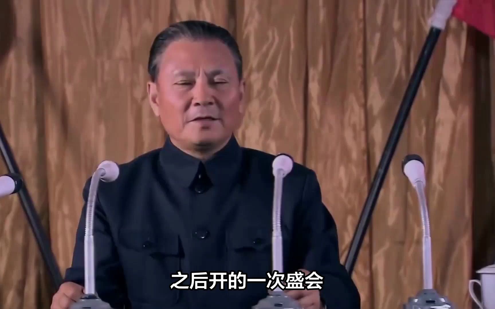 从1949到1976:七千人大会召开的原因鲜为人知,彭德怀未被平反