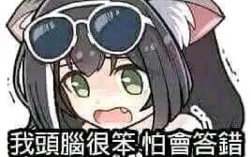 [如何编写操作系统0x05]保护模式的那些事(1)