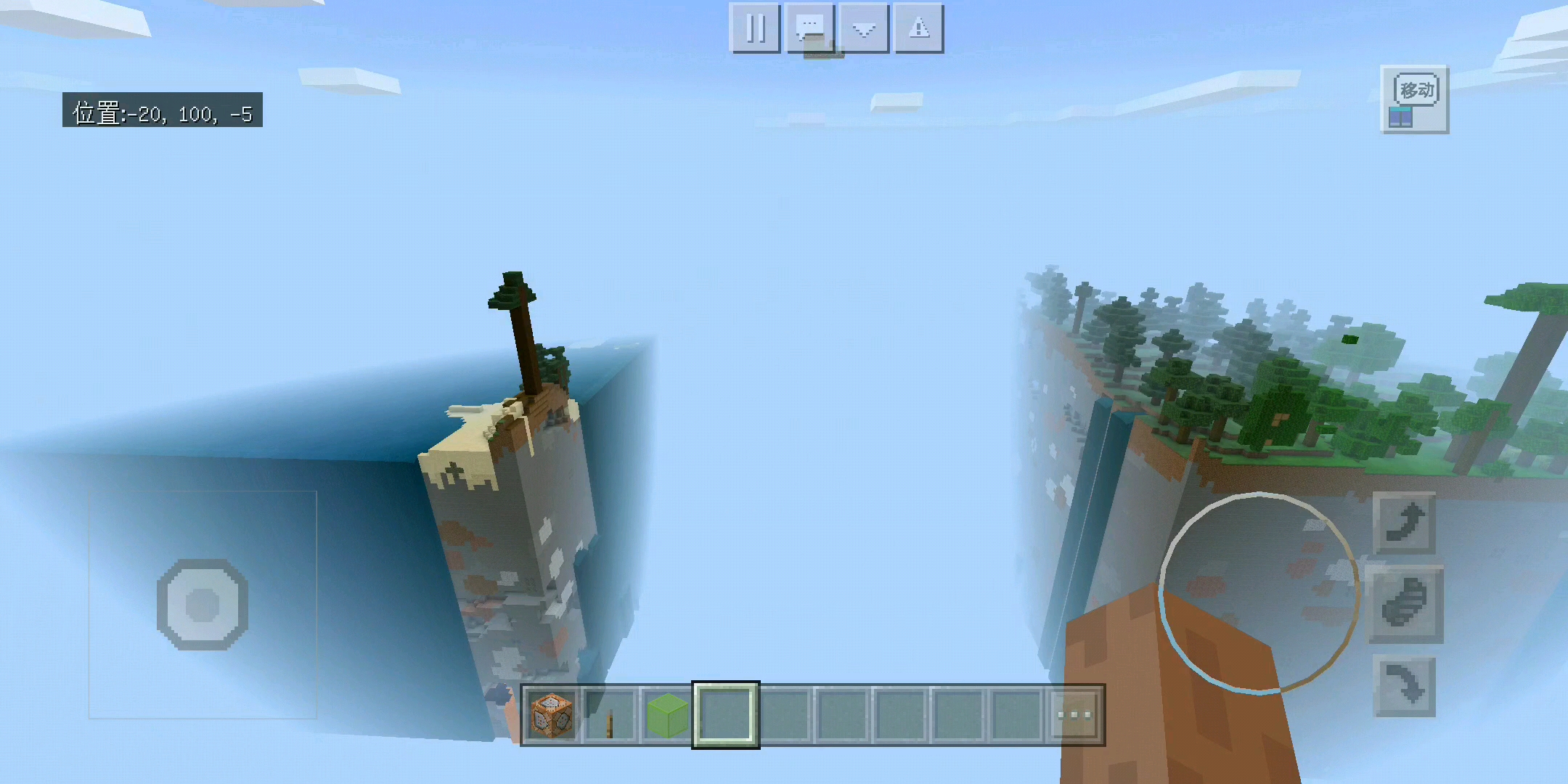 【研究MC】《我的世界》指令快速挖地图