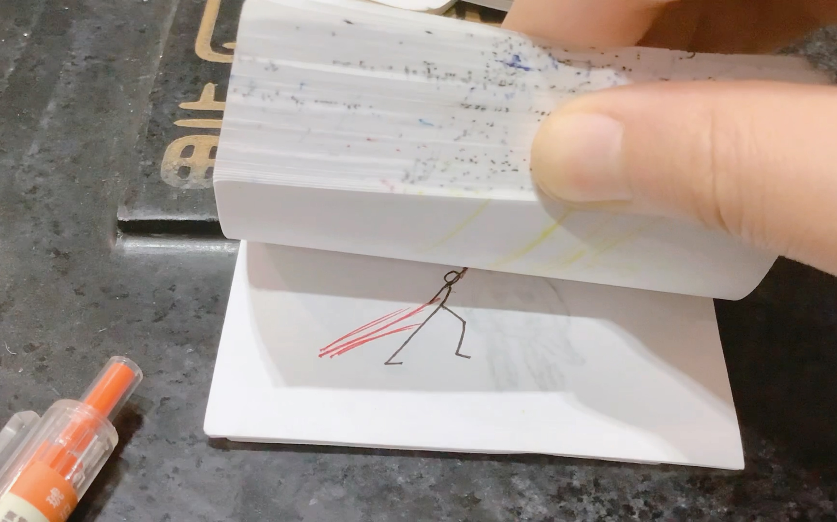 一个新手的手翻画(1)