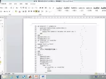 MATLAB数学教学视频第7章:导数与微分的MATLAB求解