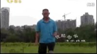 广西电视台:运动牛人自创猿猴爬行动作 120727 都市汇