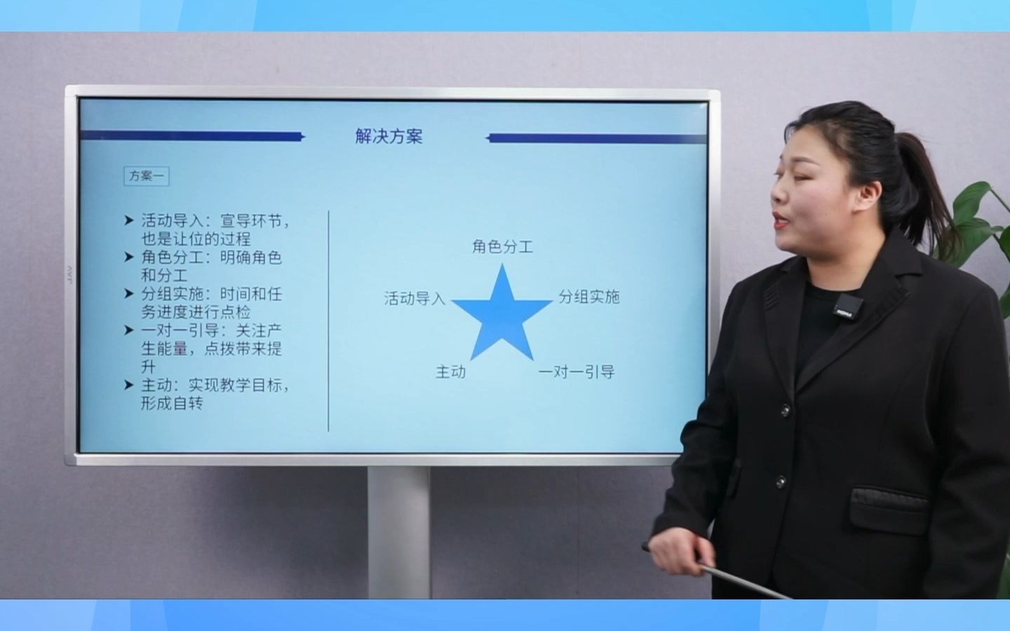 《小学语文学科项目化学习教师指导手册》帮您解决学生不爱思考,...