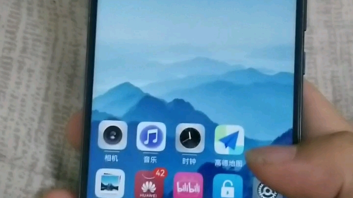 cpuz会把鸿蒙2.0识别成安卓几呢?