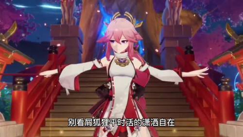 原神六大高质量传说任务,前三名竟无人差评!