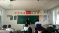 第16章 分式_16.4 零指数幂与负整数指数幂_科学记数法_第一课时(市...