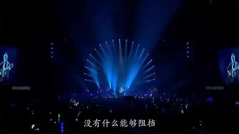 演唱会得罪官方,女粉激动下跪,许巍的歌有什么魔力?许巍