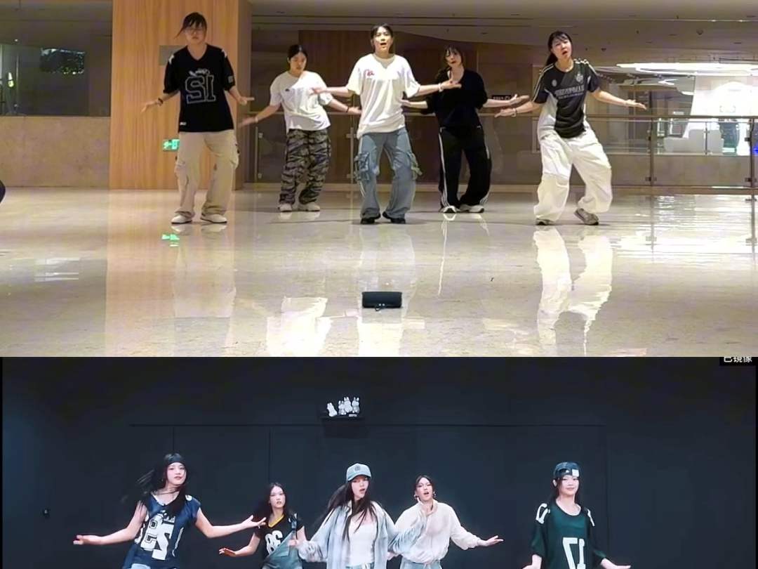 How Sweet 练习合集 存档