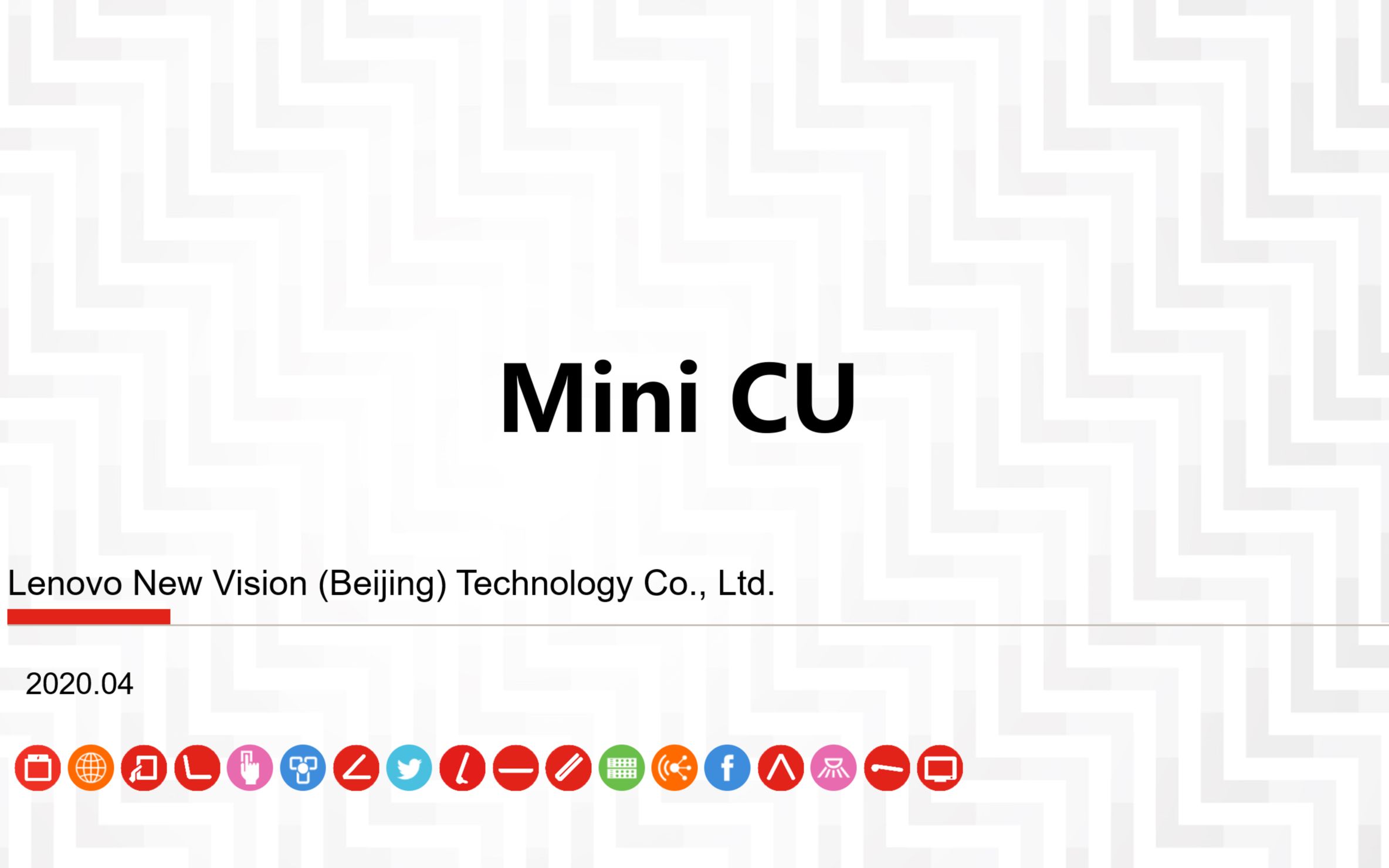 MiniCU到底是什么