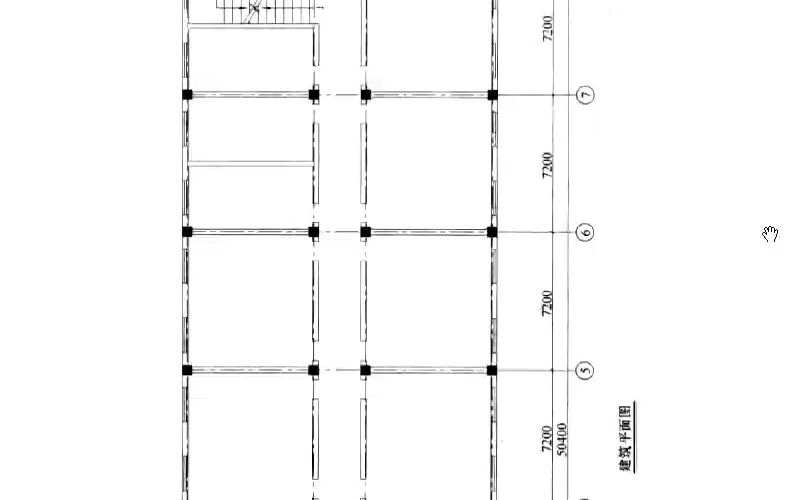 土木工程专业毕业设计指导第4讲 上集(房屋建筑工程)梁兴文版 案例...