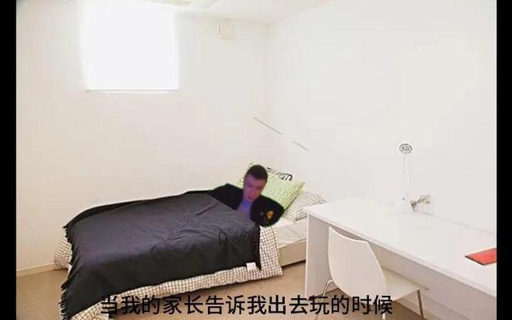 学校的实践作业(才记起来做的抽象东西