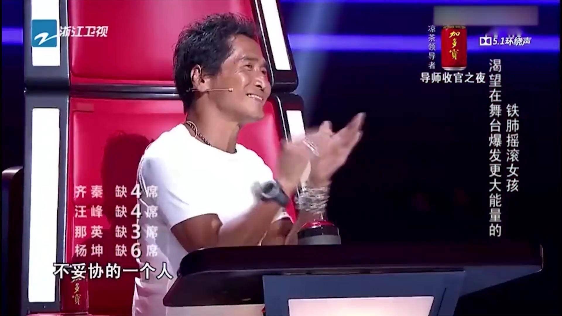 "世界和平"一唱出,汪峰立马转身,就喜欢这铁肺!