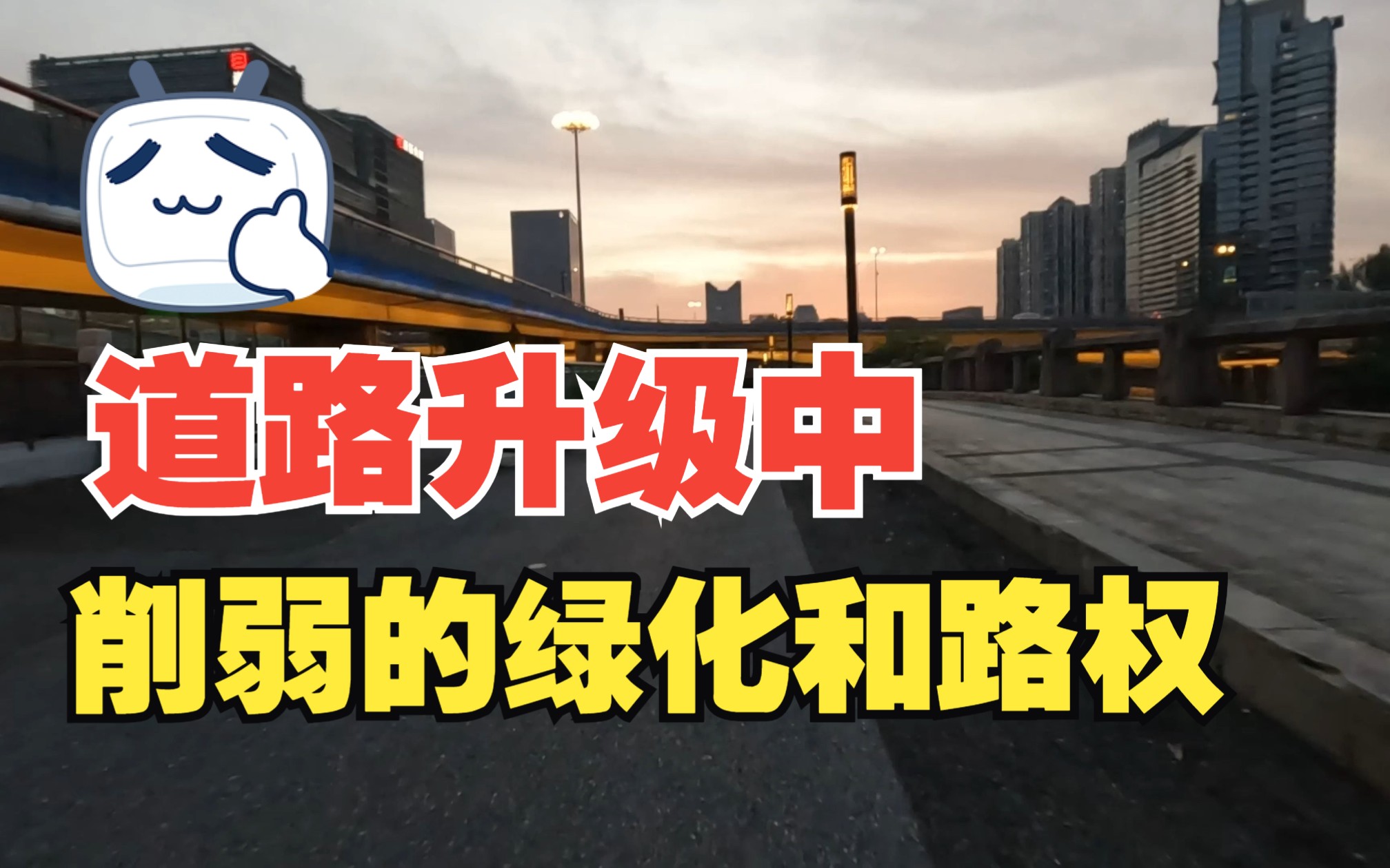 ...树缩减Dahon大行P8折叠自行车电动自行车骑行20230919/20170527