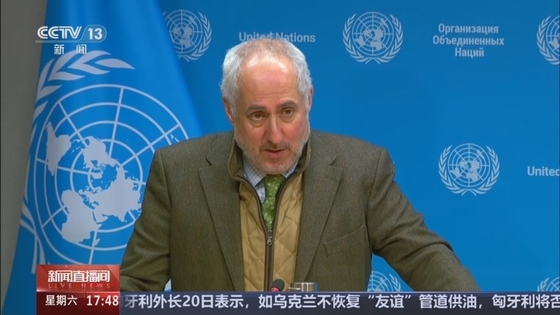 [新闻直播间]多国敦促在伊朗公民尽快撤离