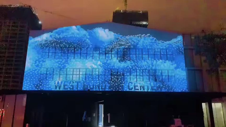 《玩无极限》ps5 上海发布会完美落幕 4k35