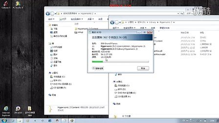 【Flu乐理编曲教程】Hypersonic2安装教程 爱编曲网