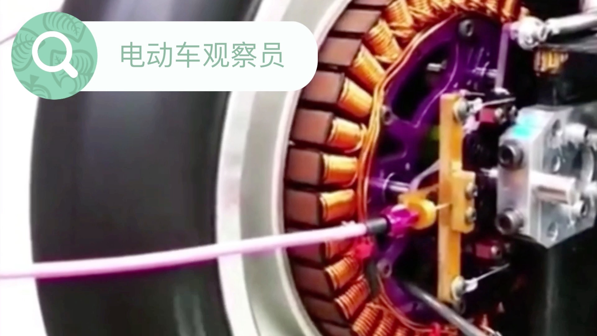 电动车的电机工作原理剖析