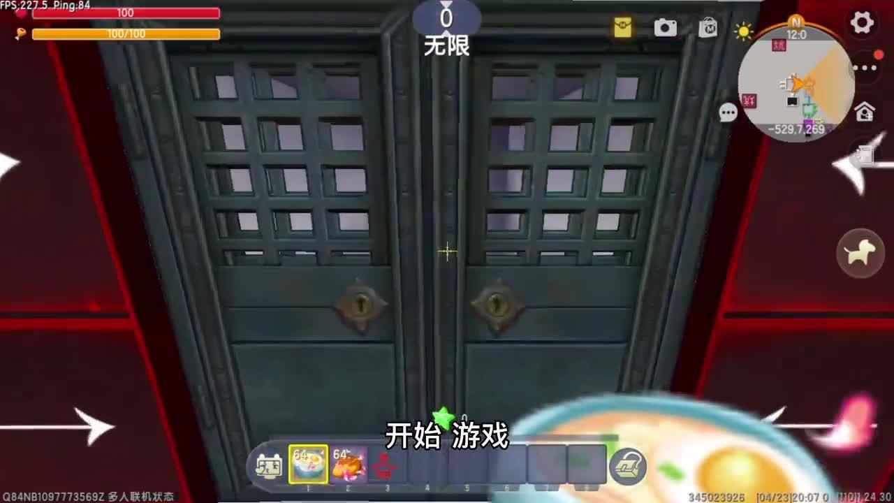 迷你世界:不是很坑的地图全是坑,自己找虐,小宇生气不玩了