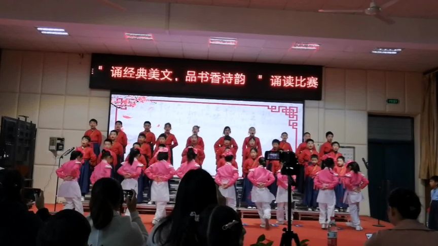 宝妈看同学们朗诵比赛一等奖,国学唯美汉服朗诵经典千字文汉语