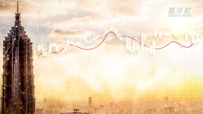 【中国财富报道】2019年全国期市累计成交额逾290万亿元