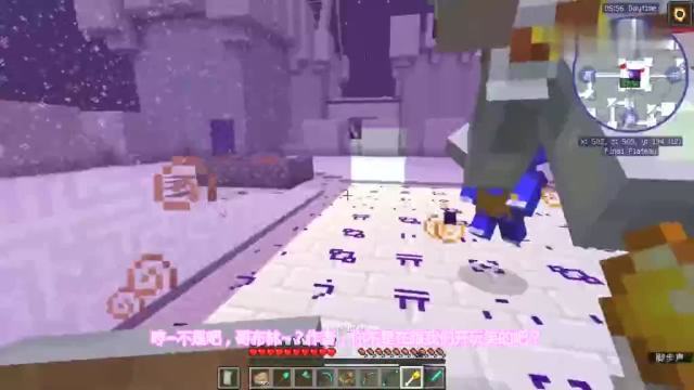 我的世界:暮色森林最新版,你一定想不到,更新的终极boss长这样