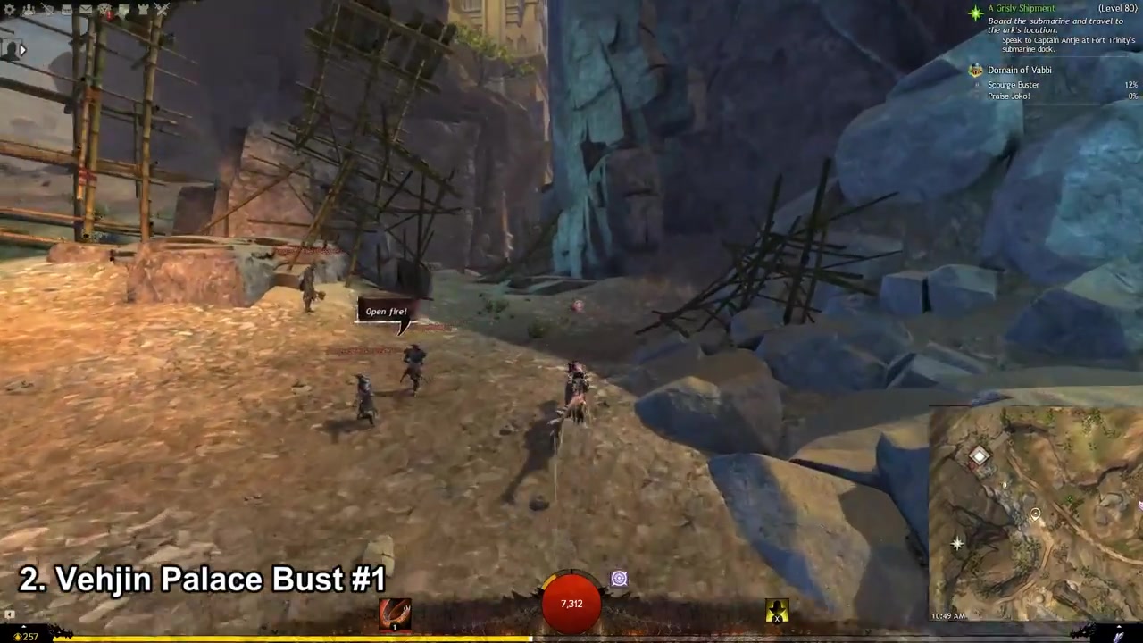 激战2 瓦比领地 成就 灾厄半身像