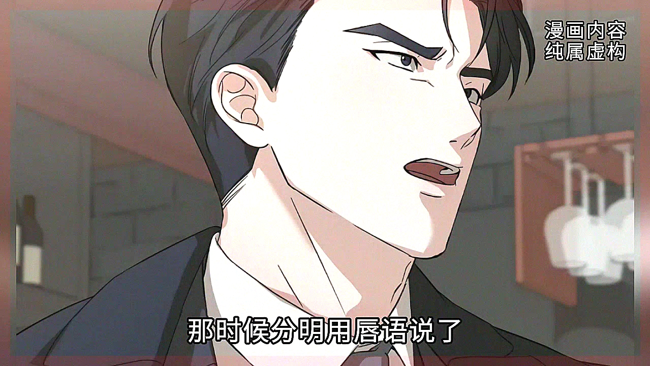 未删剪漫画【致永恒】【待宰羔羊】【彩虹甜甜圈】【三人的特殊游戏...