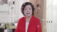 0001.哔哩哔哩-[内地广告](2019)科伦舒电动修脚器