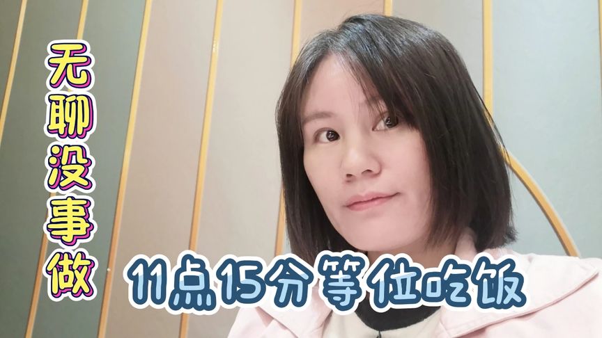企业汇算清缴是每年最忙的,为什么财务姐姐却说不忙,还无聊