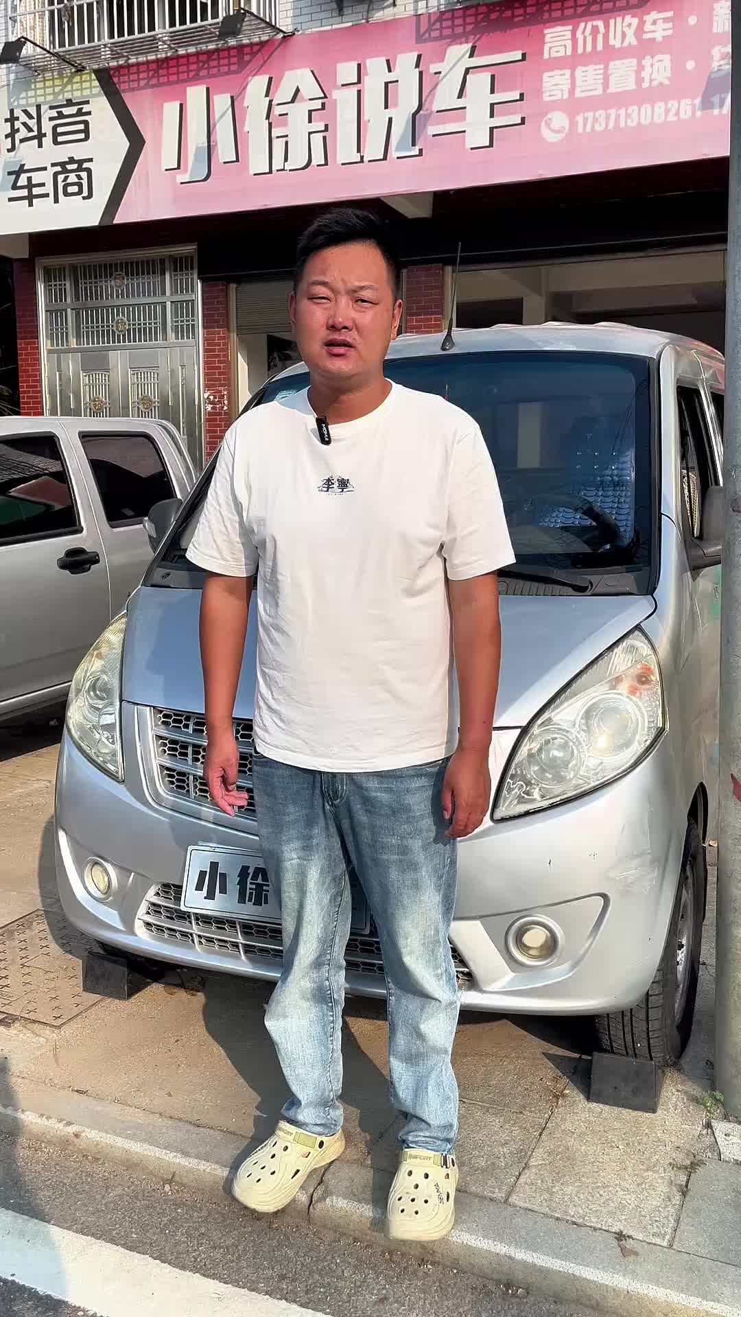 #二手面包车 #双排小货车 #五菱荣光小卡 #长安星卡 #东风小康货车