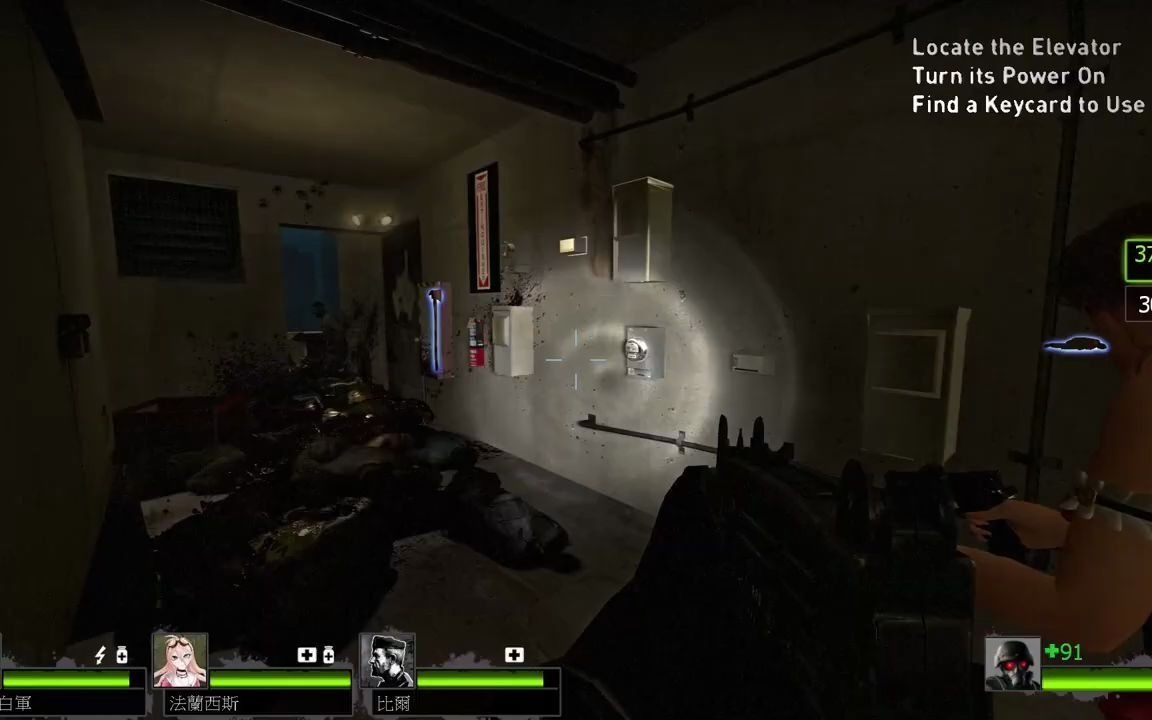 「元元」L4D2非官方地图:The Hive 不好意思~我的声音有点小声 电脑...