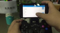 小鸡模拟器游戏设置按键视频