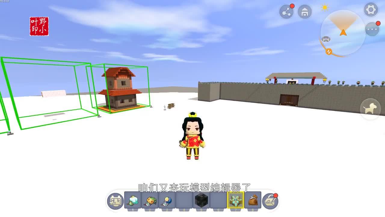 迷你世界:叶子用微缩模型制作动漫人物,制作出了海绵.