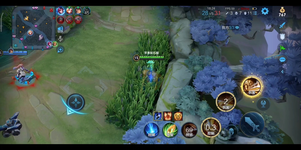 更新完12.5后,小米10s(高端手机),打游戏贼不稳定。详细看简介。