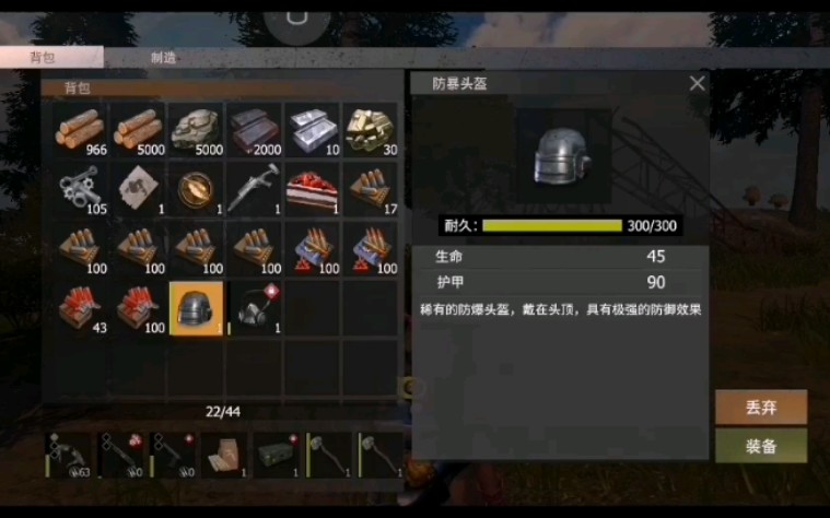 《王牌战争:文明重启》行动基地独狼如何单刷复仇者。