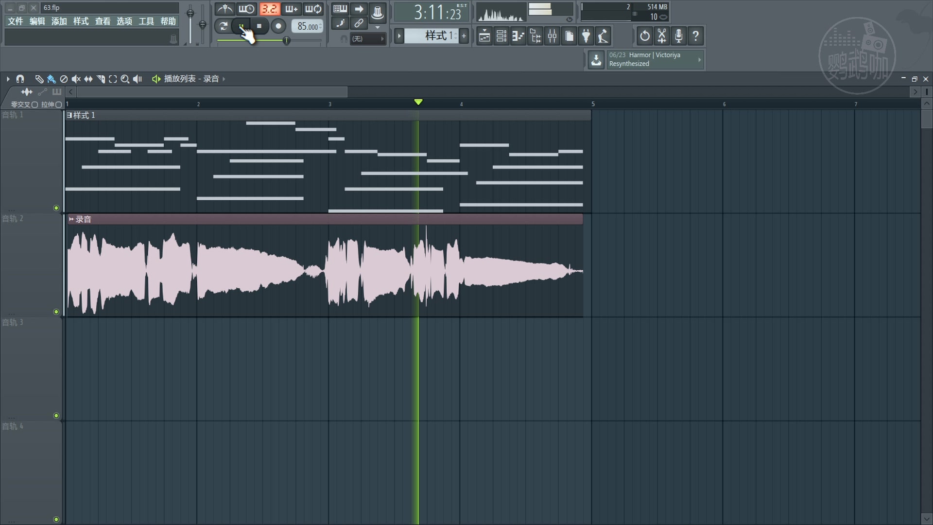 FL Studio12电音编辑软件水果教程63 Newtone自动校音准