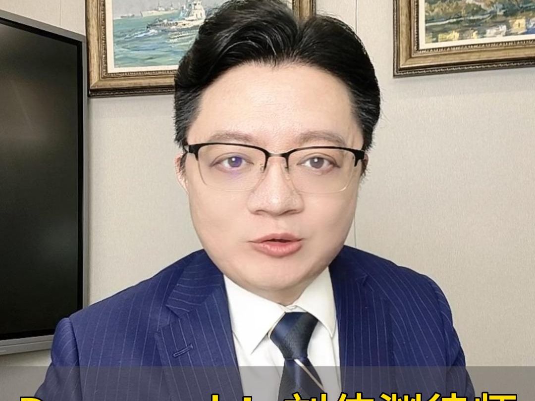 Deepseek!刘伟渊律师擅长做什么业务?