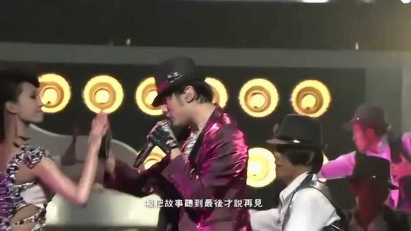 周杰伦、蔡依林《给我一首歌的时间》,看后满满的怀念与感动!25111