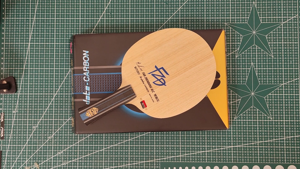 樊振东alc值得买吗,这个板子基本功越好上线越高