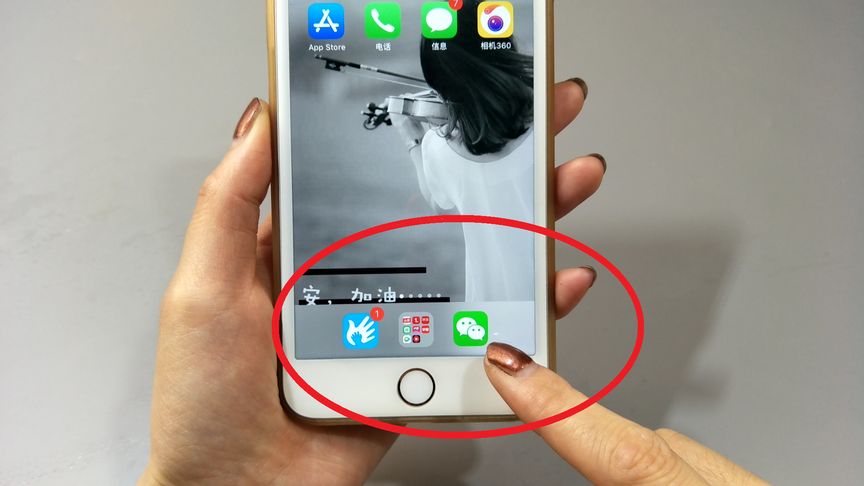 微信这个选项不清理,别人随意能登录你的微信,看完记得关掉