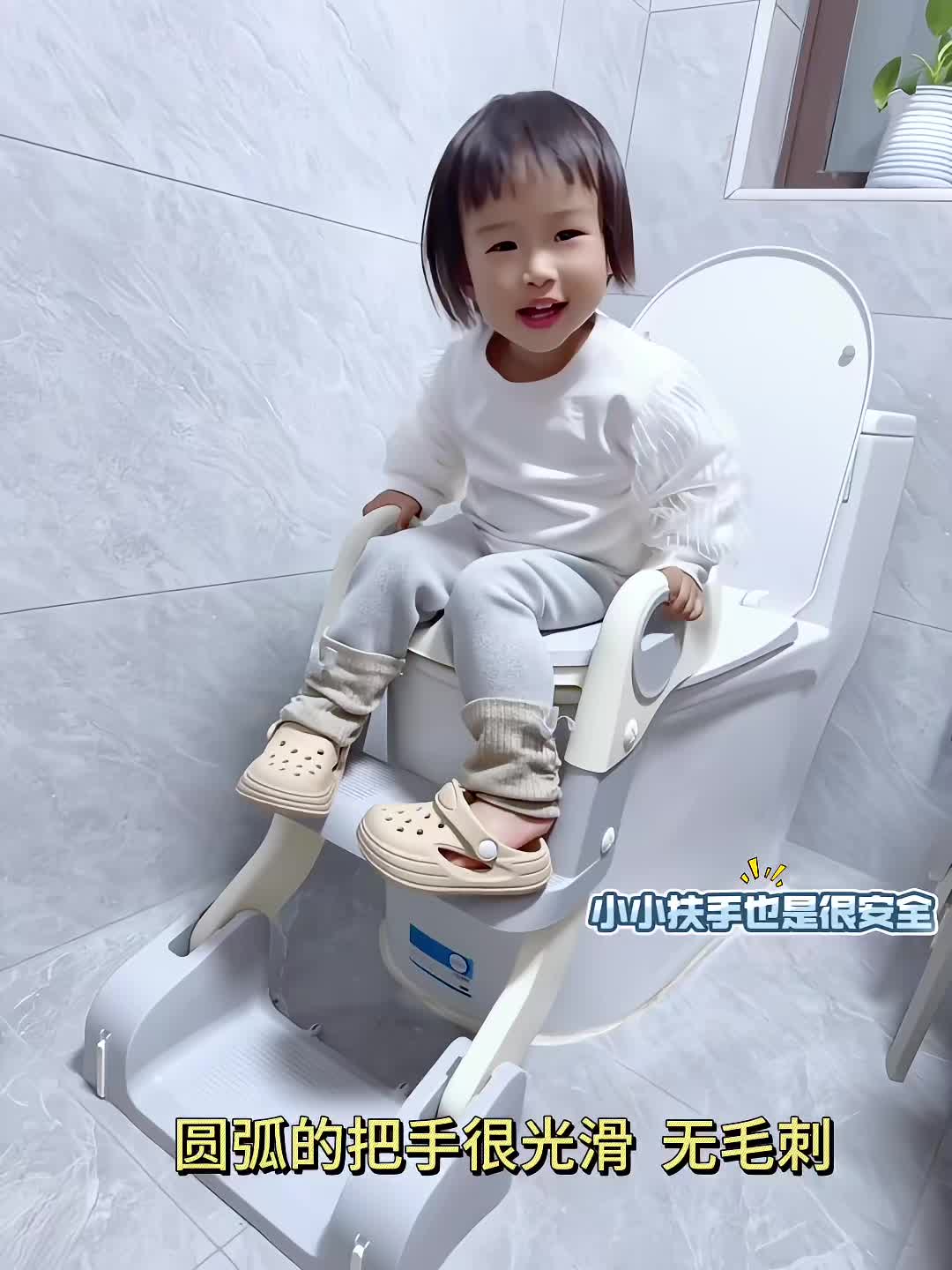 儿童马桶阶梯式宝宝坐便器楼梯蹲坑圈蹲便改坐便多功能小孩尿便盆@...